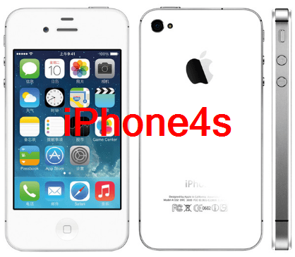 iPhone sur AliExpress, comment les trouver ? (iPhone 4,5,6,et 7)